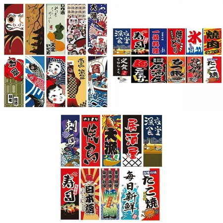 Hanging Flags,Japanese Style Hanging Flags Banners Sign,Restaurant ...