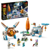 Lego Monkey Kid Chan's Moon Cake Base 80032 - Walmart.com
