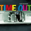 Dave Brubeck - Time Out - Vinyl - Walmart.com