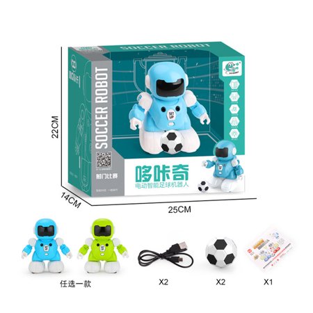 Kids Wireless Smart Soccer Robot with Remote Control Sound Game ...