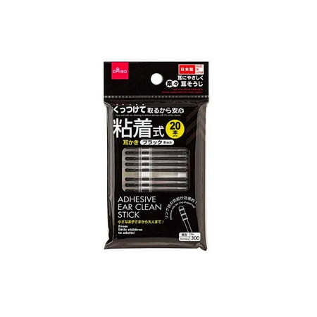 DAISO Adhesive Ear Clean Stick Black 20Pcs | Walmart Canada
