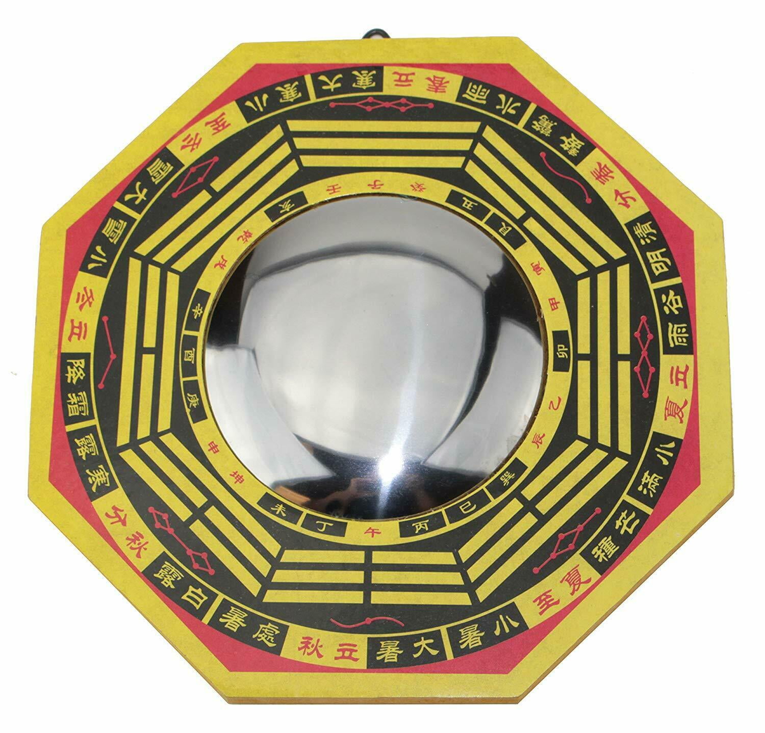 5" Feng Shui TRADITIONAL CHINESE -CONVEX BAGUA OCTAGON MIRROR BA GUA ...