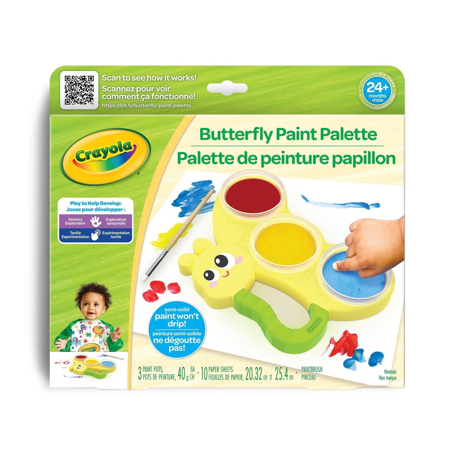 Click here for Crayola Butterfly Paint Palette prices