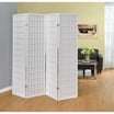 Homestyle 6' Contemporary Floor Screen - Walmart.com