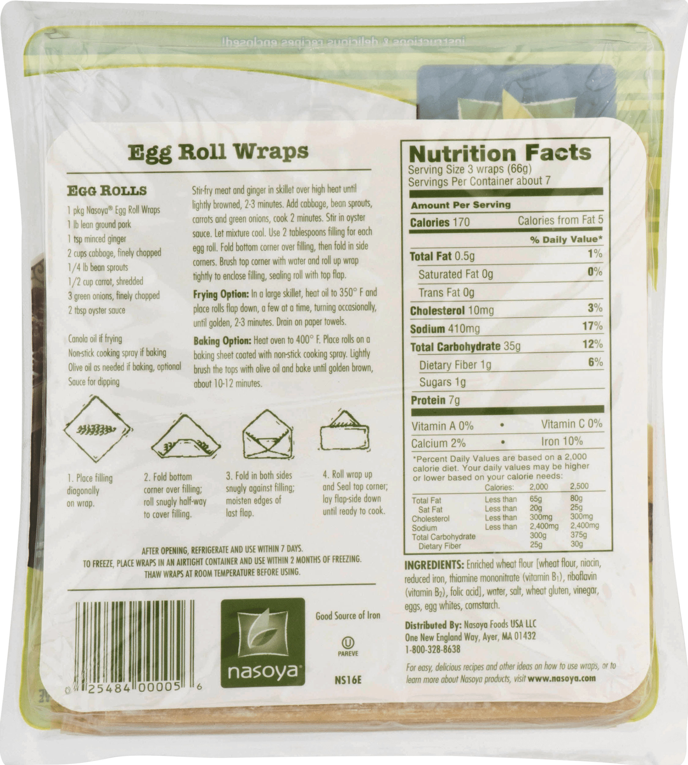 Nasoya Egg Roll Wrappers