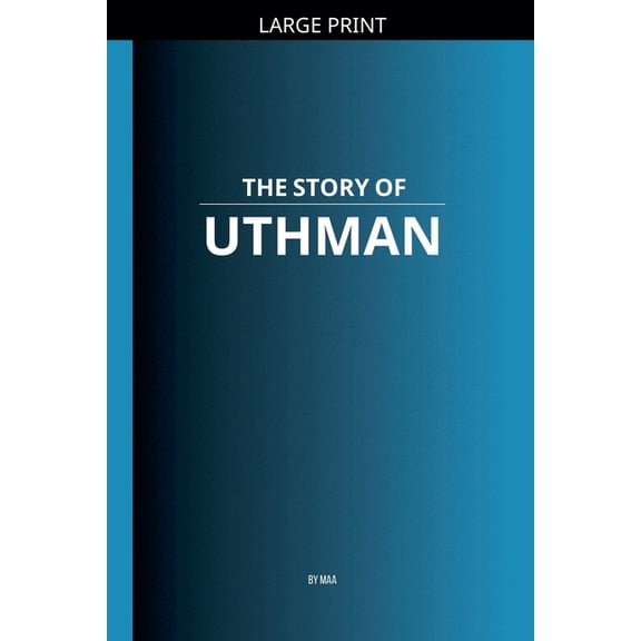 Classics Reimagined The Halal Chicken Farm of Brother Uthman, Book 15 ...