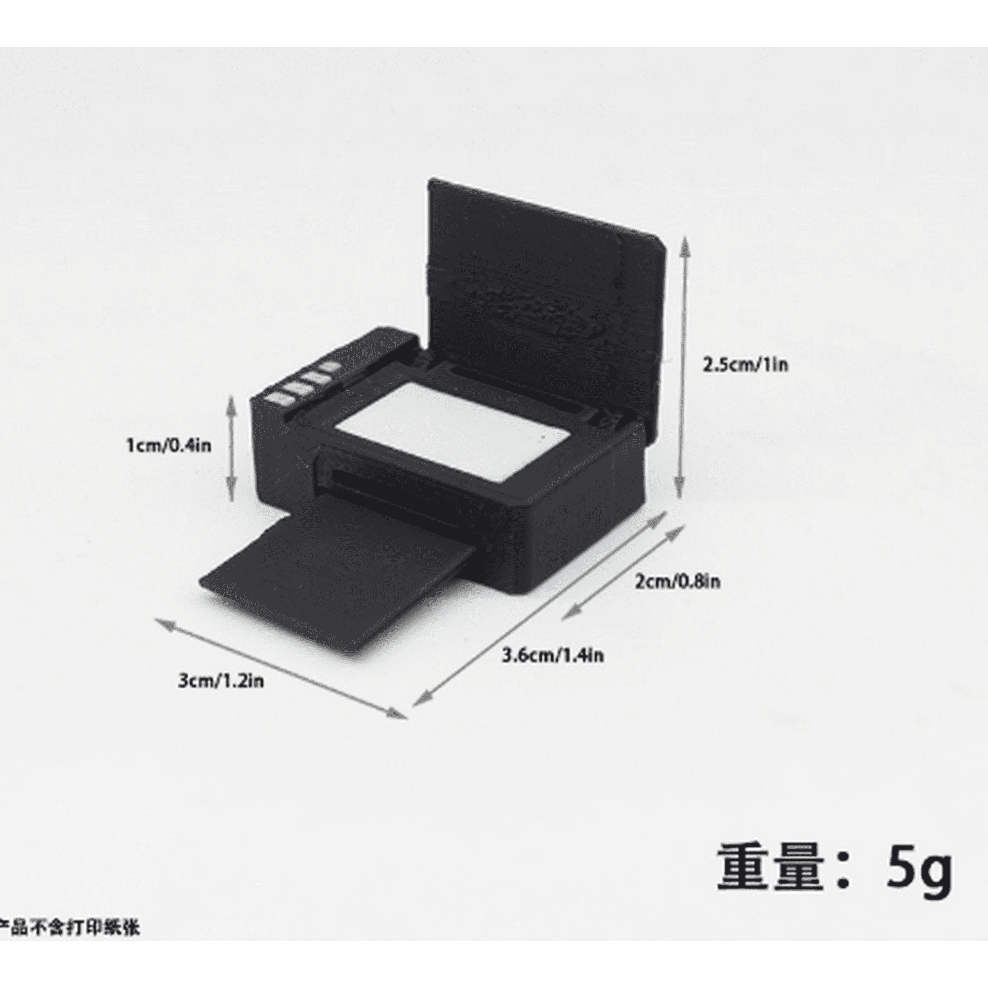 Click here for Shisuyan Miniature Dollhouse Printer Model: Tiny O... prices