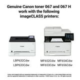 Canon 067 Cyan Toner Cartridge - Walmart.com