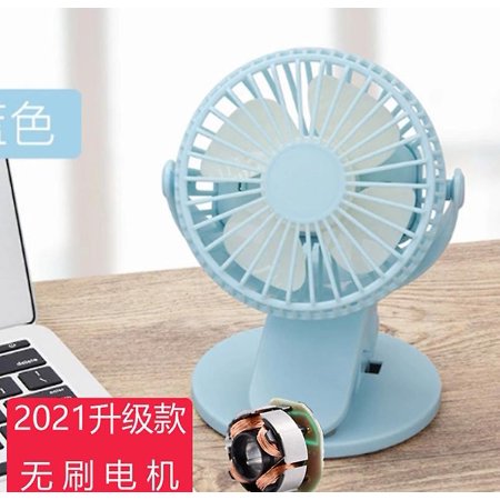 Usb Fan Clip Cooling Rechargeable Clip Desktop Table Fan Portable Mini ...