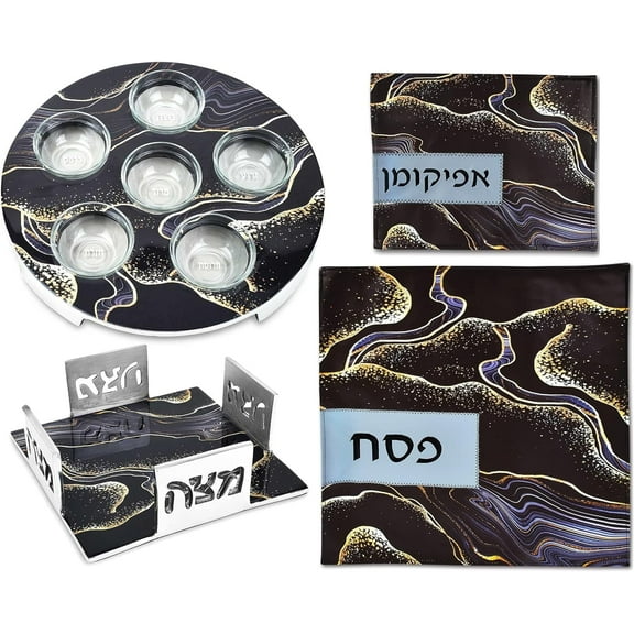 Artistic Antique Passover Seder Plate - Engraved Pomegranate Tree of ...