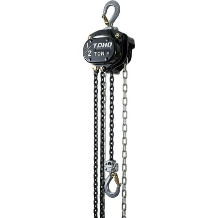 TOHO HSZ-622A Chain Block Hoist (0.5 Ton, 20 Ft. Chain) - Walmart.com