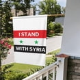 28X40 Double Sized, I Stand With Syria Free Syria Strong Pray For Syria ...