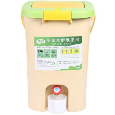 Algreen Solar Compost Digester for Food and Pet Waste - Walmart.com