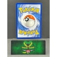 2024 Surging Sparks Latias EX Holo Double Rare RR #76/191 - Walmart.com