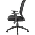 Lorell Horizontal Mesh Back Task Chair - Fabric Seat - Black - Armrest ...