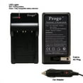 Progo NB-5L Digital Camera Battery Rapid Home & Travel Charger with Car ...