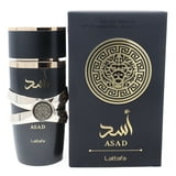 Lattafa Asad Perfume, 3.4 oz EDP Spray, Signature Fragrance for Daily Use - Walmart.com