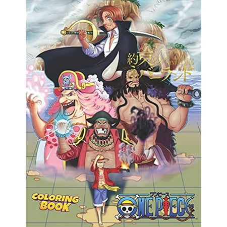 One Piece Coloring Book: Funny Anime For Luffy And Friends Fans & Kids ...
