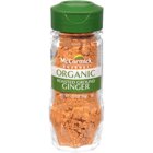 Great Value Ground Ginger, 1.5 oz - Walmart.com