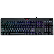 IBuyPower Ares M2 Wired RGB Gaming Keyboard - Walmart.com