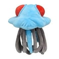 Pokemon Center: Sitting Cuties: Tentacruel Plush # 73 - Generation 1 ...