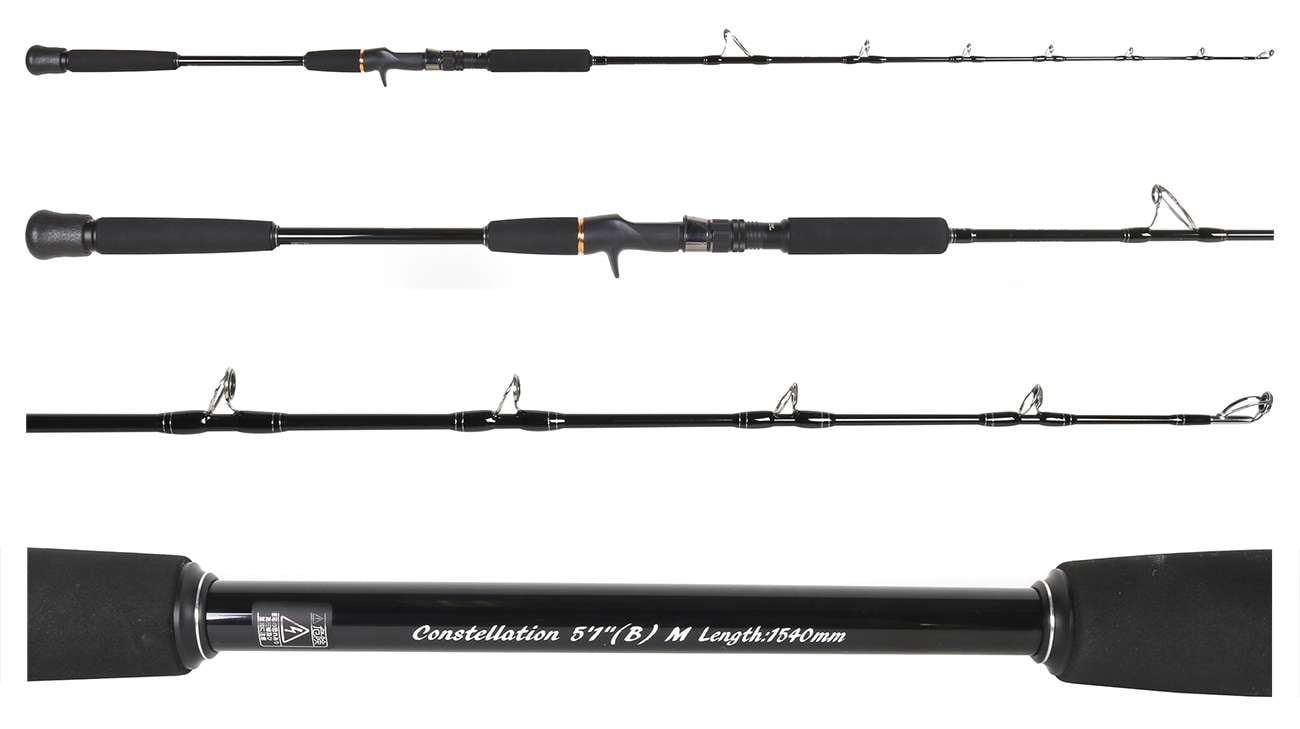 Centaur 213JIG-52BL Constellation Jigging Rods 5'2" L - Walmart.com
