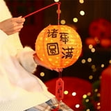 Girlsshop Diy Mid-Autumn Lantern Red Lantern Handmade Led Light ...