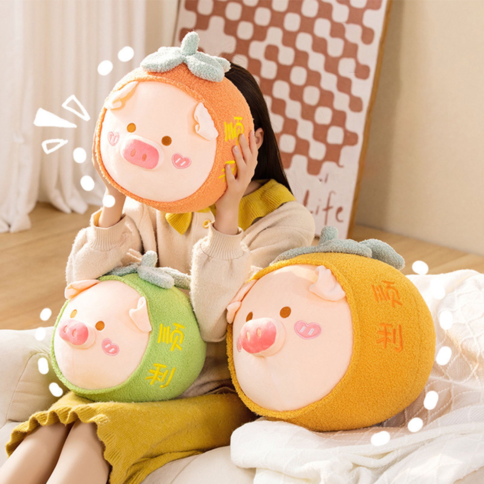 Skindy 28/38cm Persimmon Pig Doll PP Cotton Fully Filled Cute Cross ...
