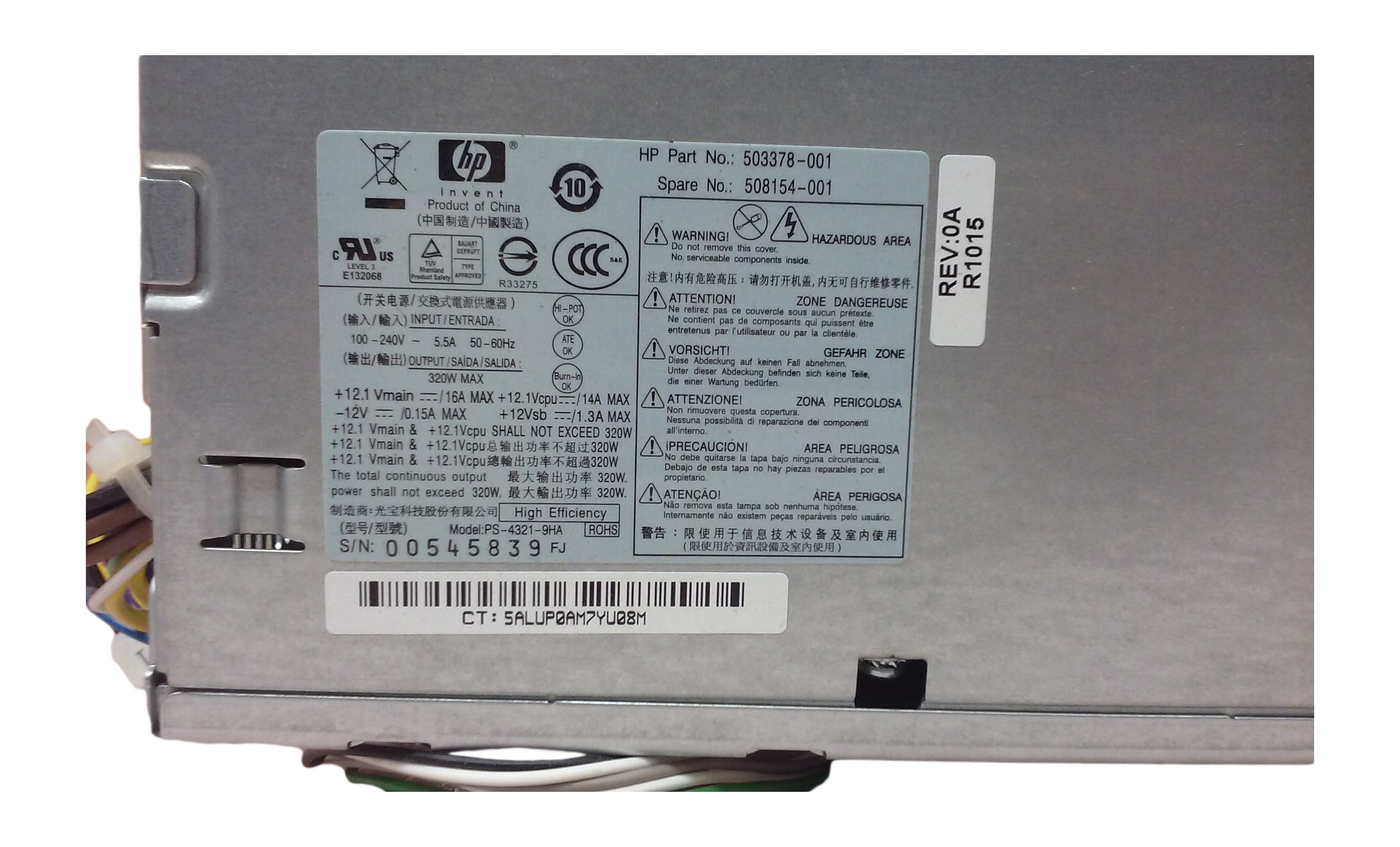 Used HP 503378-001 8000 Elite 320W 4 Pin 12v ATX Power Supply - Walmart.com