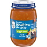 Gerber 2nd Foods Beef & Gravy Baby Food, 2.5 oz, 12 Count - Walmart.com