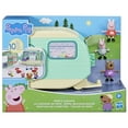Hasbro Collectibles - Pep Peppas Caravan - Walmart.com