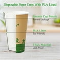 210 Count 16 oz Paper Cups, 100% Compostable Paper Coffee Cups with PLA ...