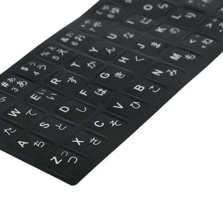 Keypad Sticker,Keyboard Sticker Japanese Waterproof Keyboard Sticker ...