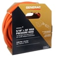 Generac® Universal 50' High Pressure Hose - Walmart.com
