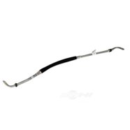 Engine Oil Cooler Line - Walmart.com