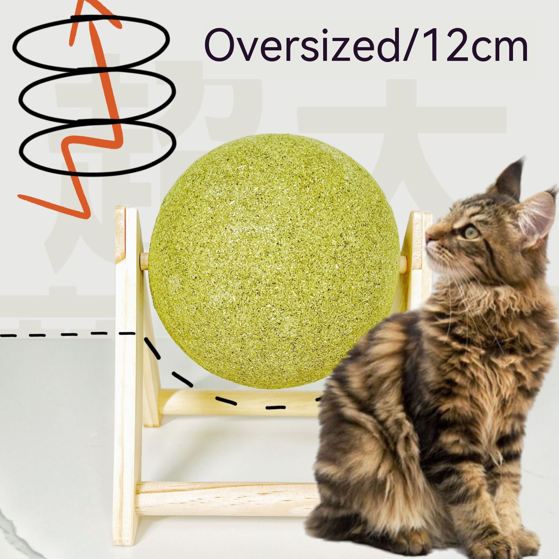 Click here for Cattoycanadasale Catnip Ball Ferris Wheel 15cm Bal... prices