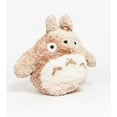 Bandai My Neighbor Totoro Fluffy Big Totoro Grey 8 Inch Plush Figure ...
