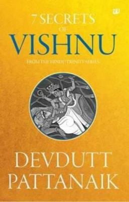 Pre-Owned 7 Secrets of Vishnu (Paperback) - Walmart.com