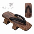 PLERISE Men's Two-Tooth Clogs, Non-Slip Dragon Pattern Flip-Flop ...