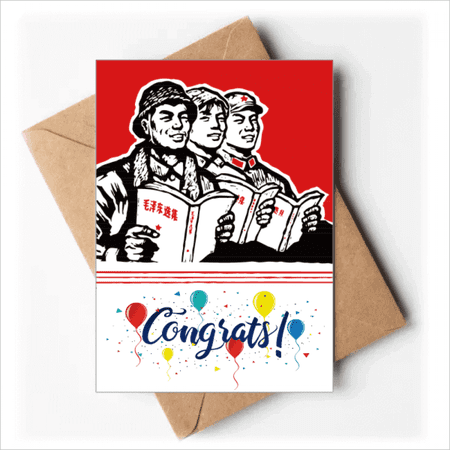 Worker Soldier Star Book Red Wedding Cards Congratulations Greeting ...
