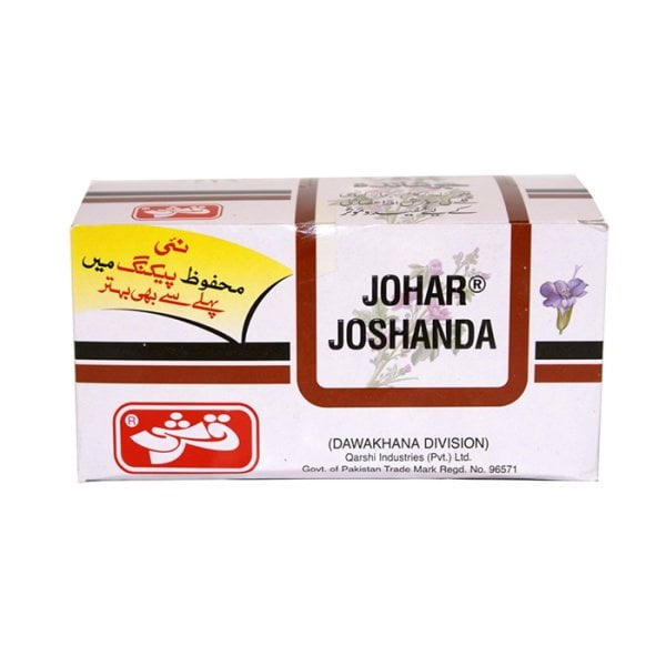 Qarshi Johar Joshanda Herbal Tea (Halal) 30 Sachets - Walmart.com