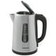 Farberware Stainless Steel 1.7 Liter Electric Kettle - Walmart.com