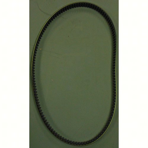 Yamaha 1D7-46241-00-00 V-Belt; New # 1D7-46241-11-00 - Walmart.com