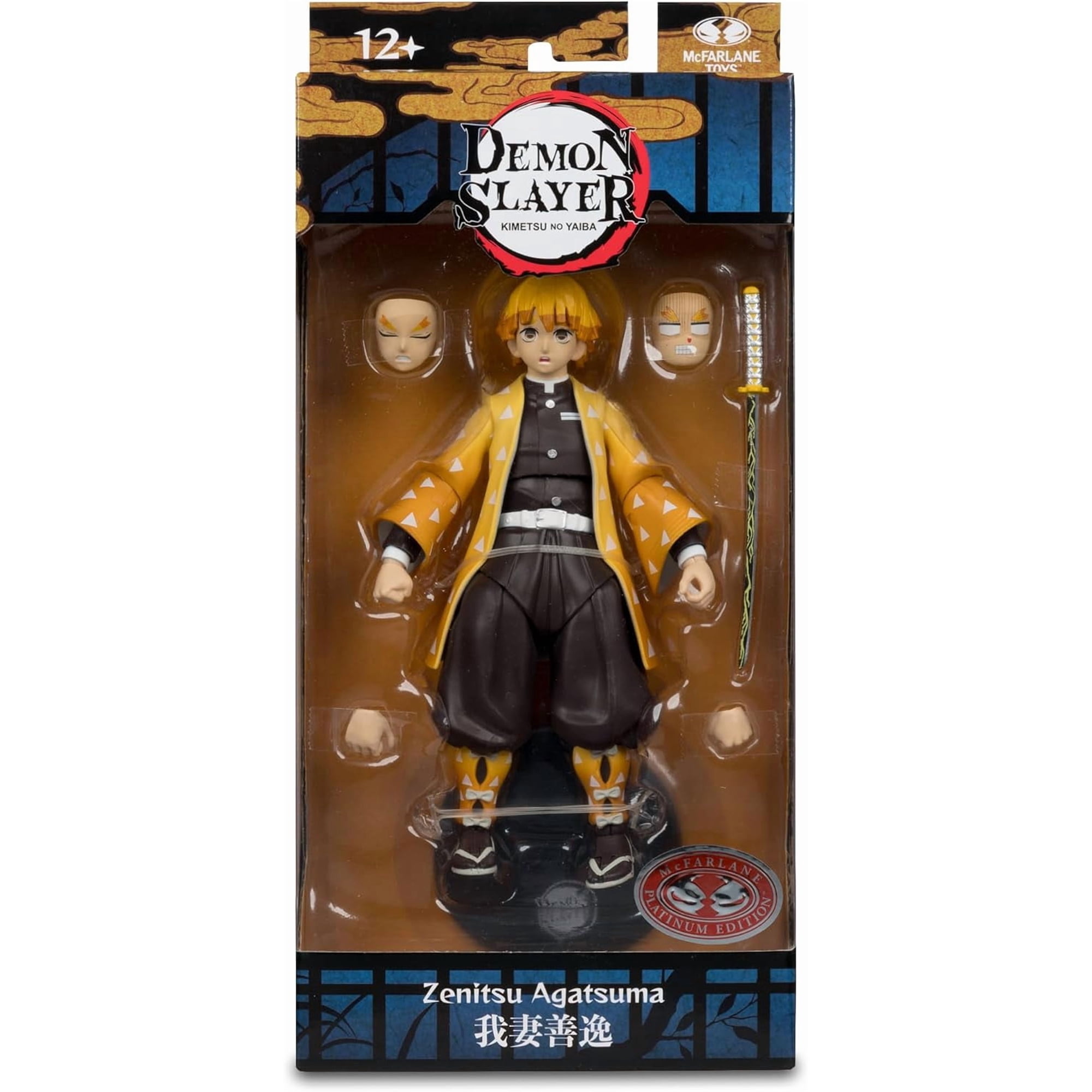 Click here for Demon Slayer: Kimetsu No Yaiba Demon Slayer Kimets... prices