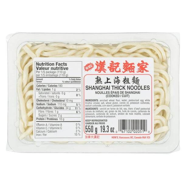 Hons Frozen Shanghai Thick Noodle 550g - Walmart.ca