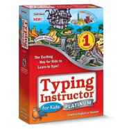 Individual Software Inc. TDB-KTB Kid's Typing Bundle - Walmart.com