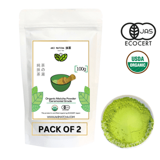 Super Premium Ceremonial Matcha - Walmart.com
