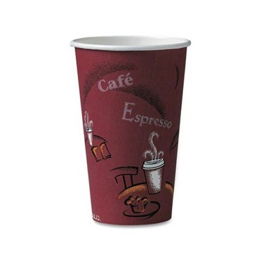 Waxed Paper Water Cups, 5oz, 100/Pack, Cold Drink, Multi-Colored Design ...