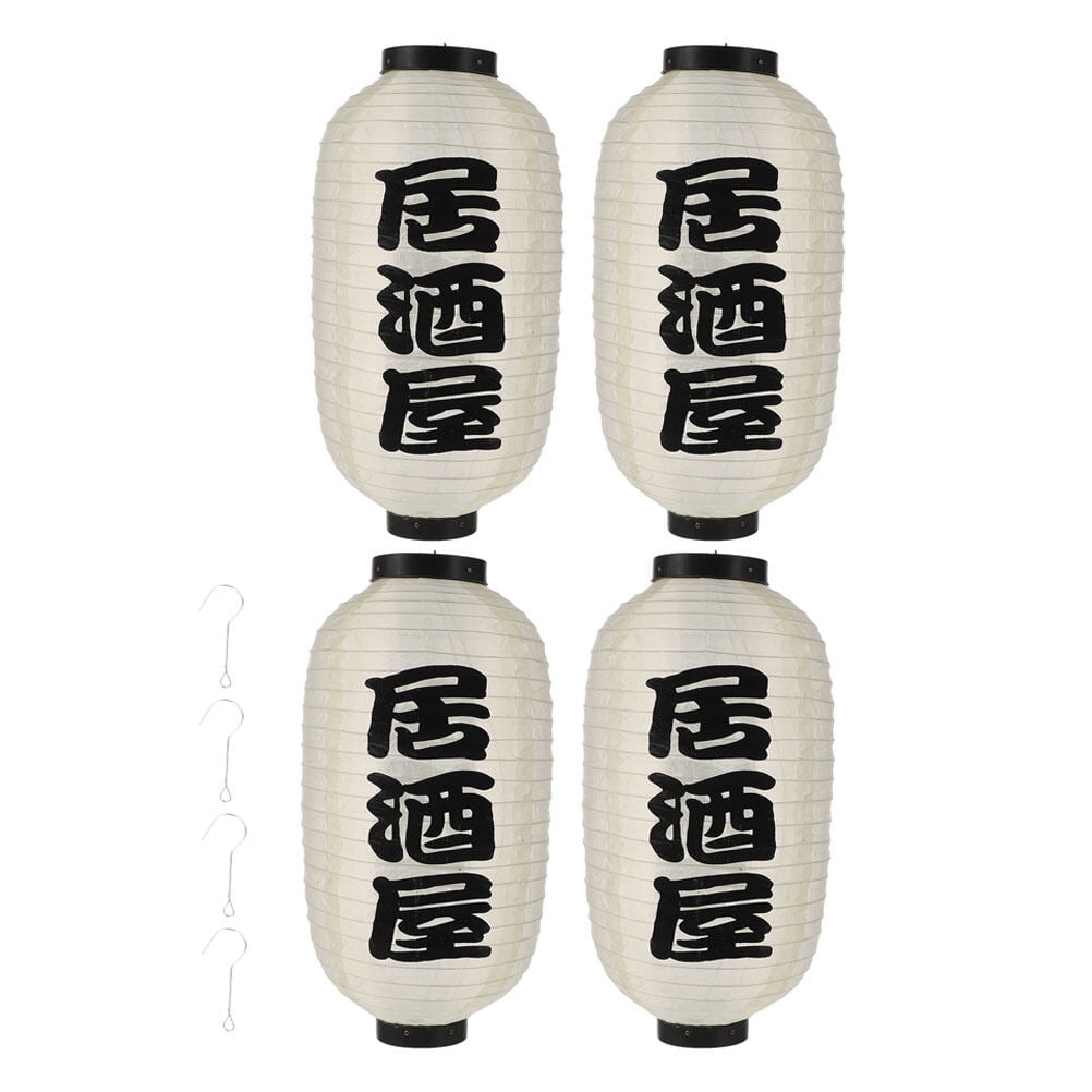 Click here for Dly 4pcs Japanese Style Lanterns Japanese Lanterns... prices