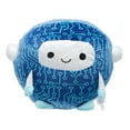 Cuddle Pal - Round Large Robot - Robo - Stuffed Animal Plush 11.5 ...